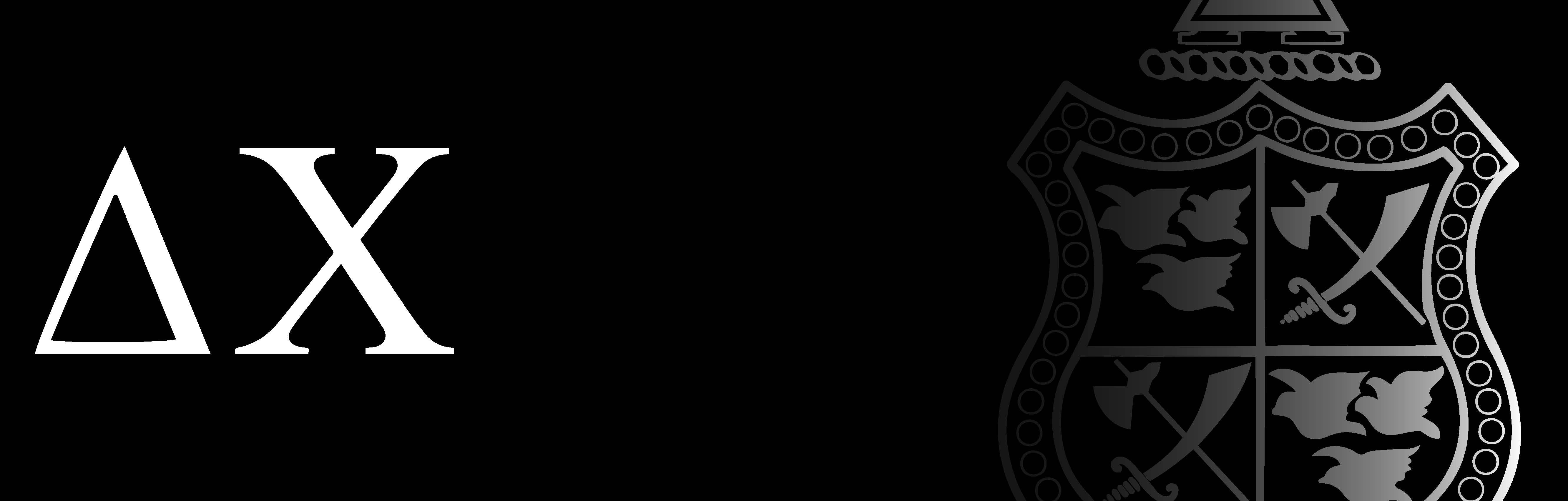 Delta Chi – CustomLids.com