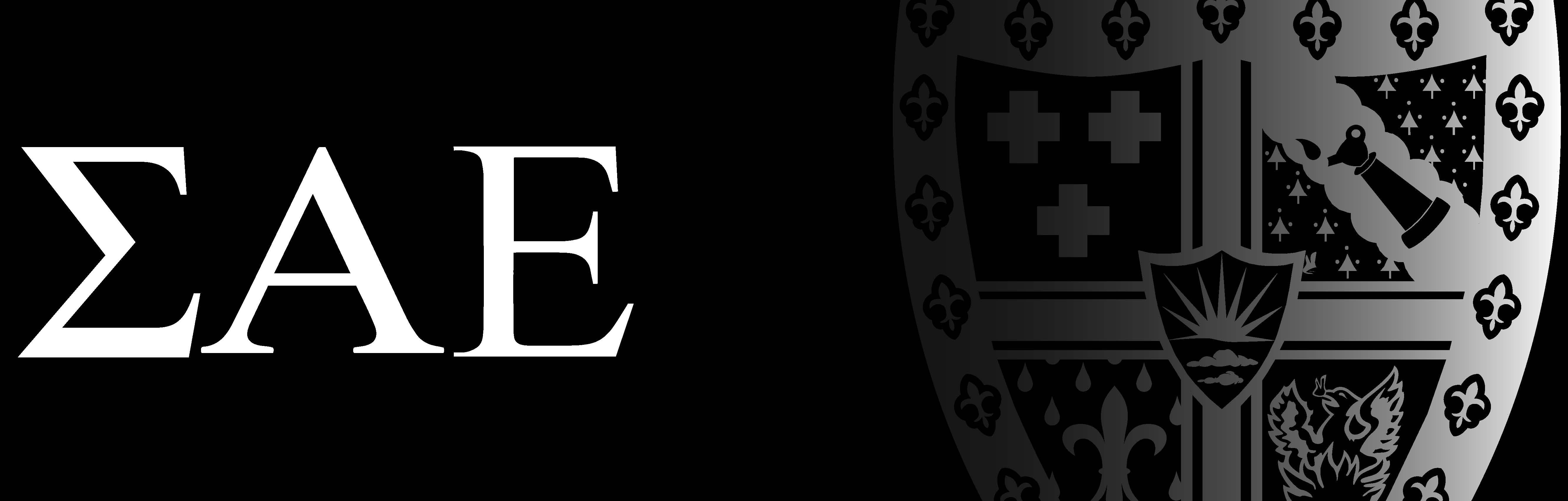 Sigma Alpha Epsilon CustomLids sigma-alpha-epsilon-customlids